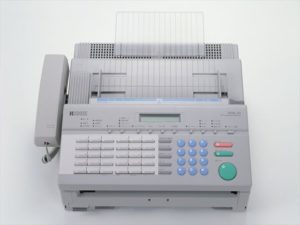 Word、Excel、PDF からペーパーレスで FAX を送る | 情シス情報提供サイト～リッチなアーリーリタイアライフ ～再びモルディブへ ...